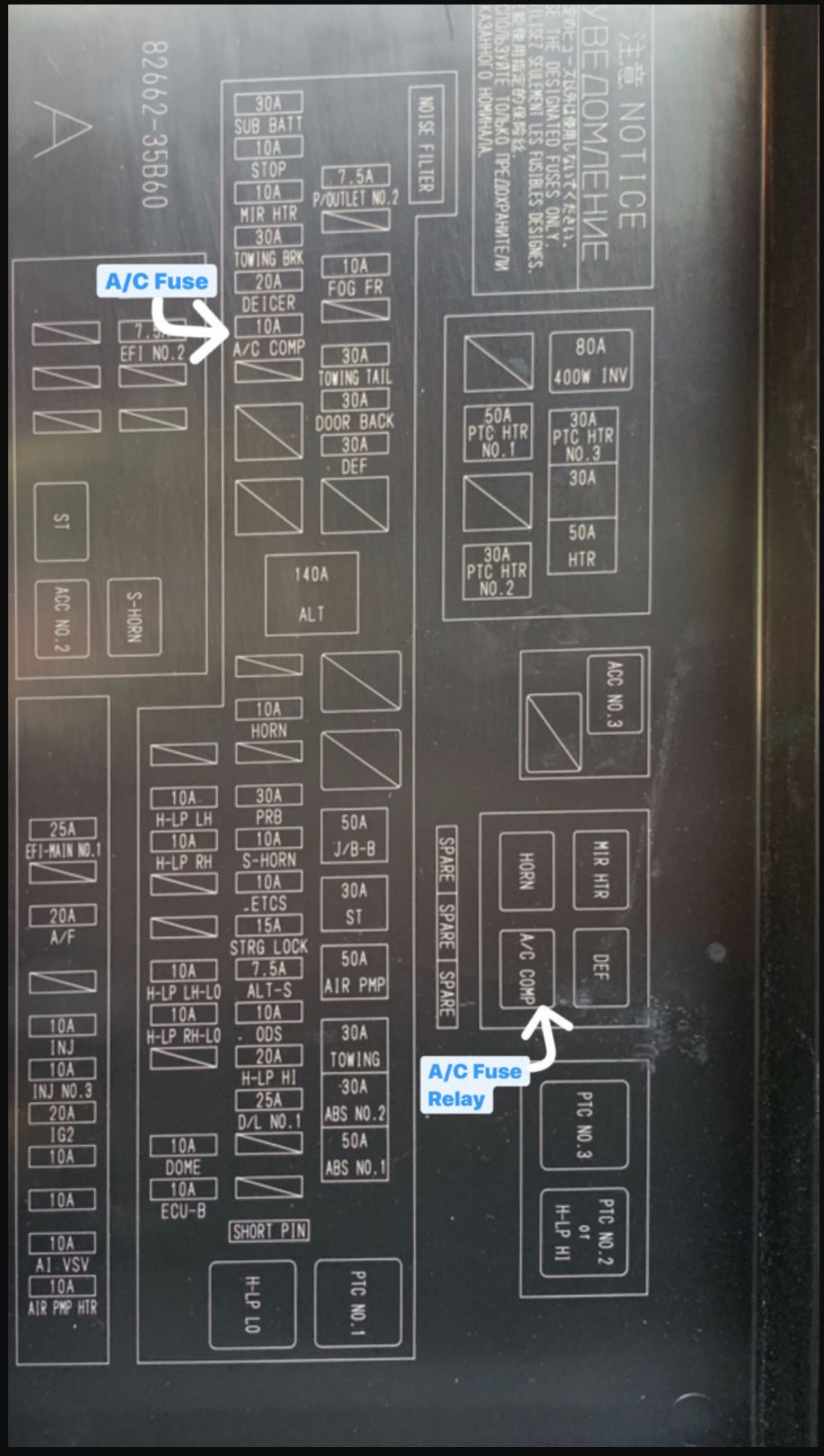 Toyota 4runner Fuse Box Diagram TOYOTA HILUX PICKUP Truck 4Runner