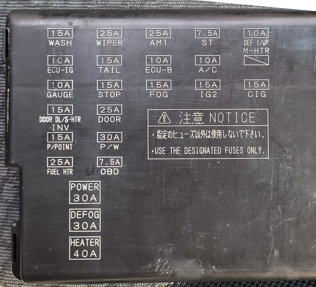2005 Toyota Matrix Fuse Box Diagram